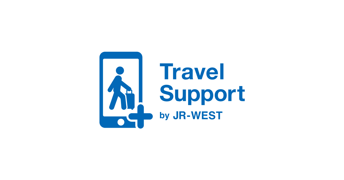 Tourism Information | Travel Support by JR-WEST | JR-WEST