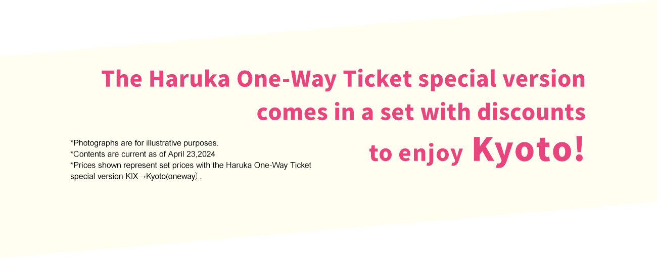 West Japan Railway Company - DIRECT ACCESS from KIX to Osaka,Kyoto! Go ...
