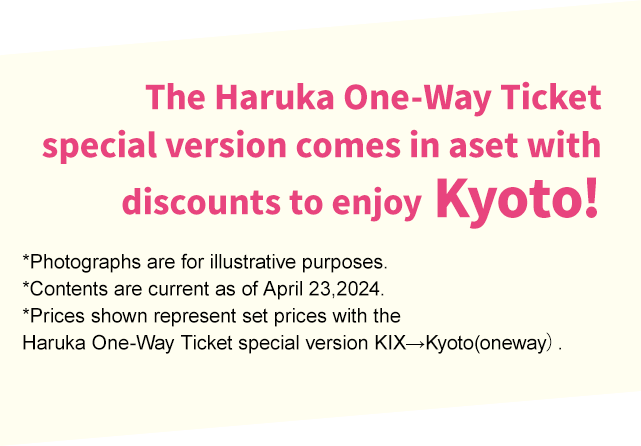 West Japan Railway Company - DIRECT ACCESS from KIX to Osaka,Kyoto! Go ...