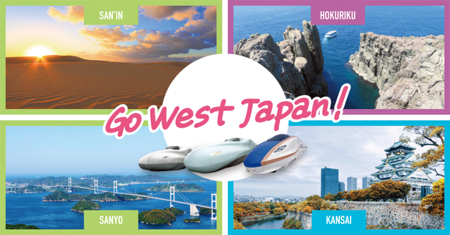 West Japan Railway Company - Special Deal! Go west Japan!