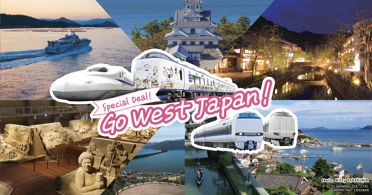 West Japan Railway Company - Special Deal! Go west Japan!