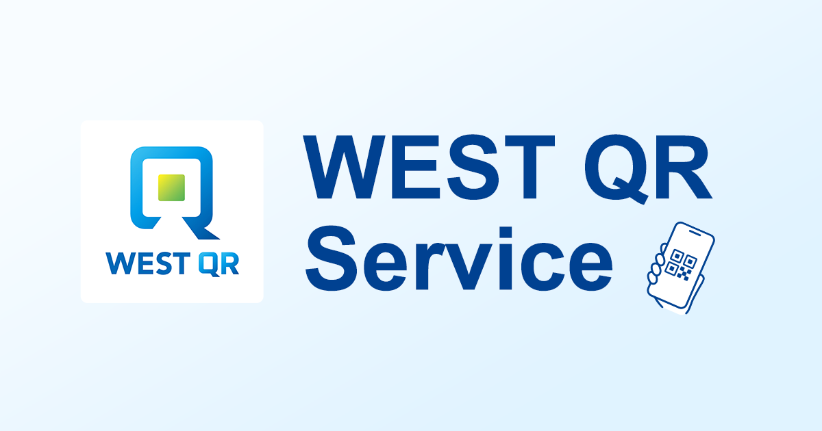서일본여객철도주식회 - WEST QR Service